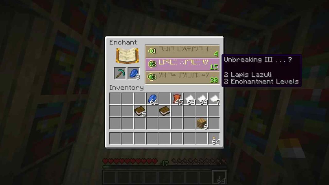 How To Give Enchanted Items To Other Players In Minecraft?