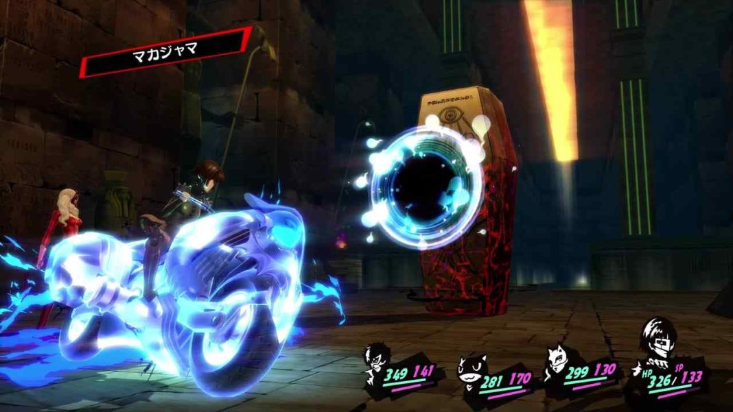 How To Recover SP In Persona 5 Royal